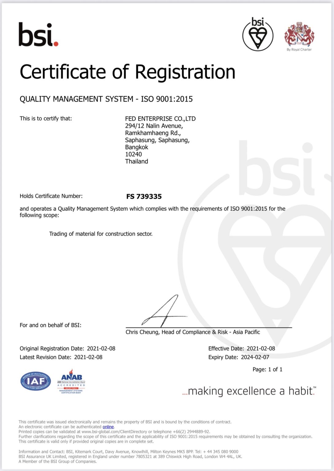 Fed Enterprise Co.,Ltd. – บริษัท เฟด เอ็นเตอร์ไพรส์ จำกัด